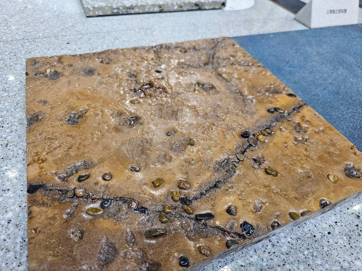 KEY INSIGHTS FROM THE 2024 CHINA CONCRETE EXPO - Bomanite International ...